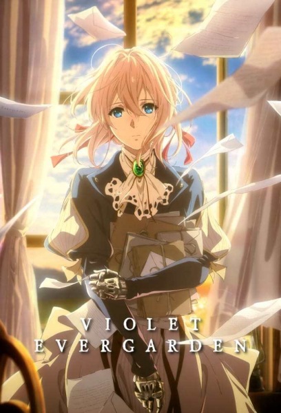 Violet Evergarden Light Novel Review: Is It Worth Reading? - Lit Retreat