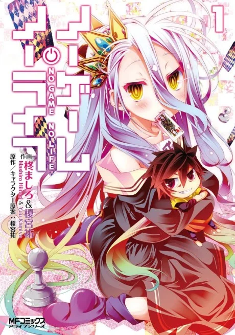 Is the No Game No Life Light Novel Finished? (2026 Status)